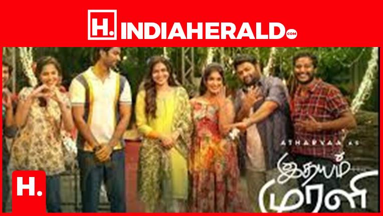 New Song Released from “Idhayam Murali”