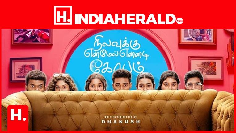 Nilavuku En mel Ennadi Kobam (NEEK) Movie Review - A Breezy
