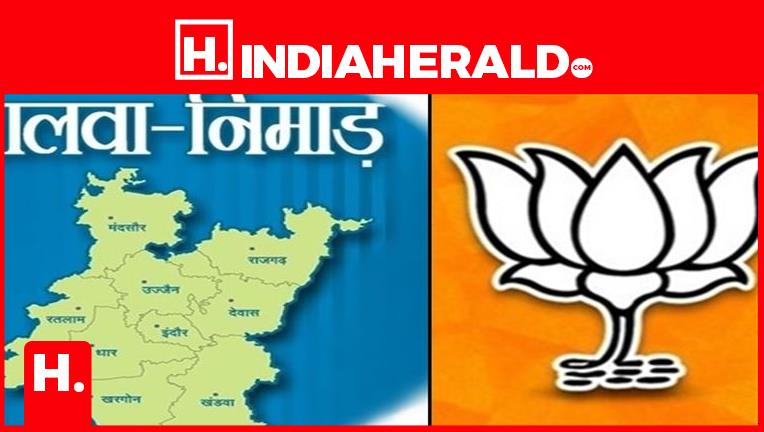 Nimar region again got representation in the government...