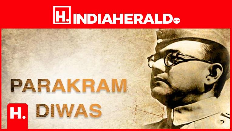 Parakram Diwas: Subhash Chandra Bose birth anniversary