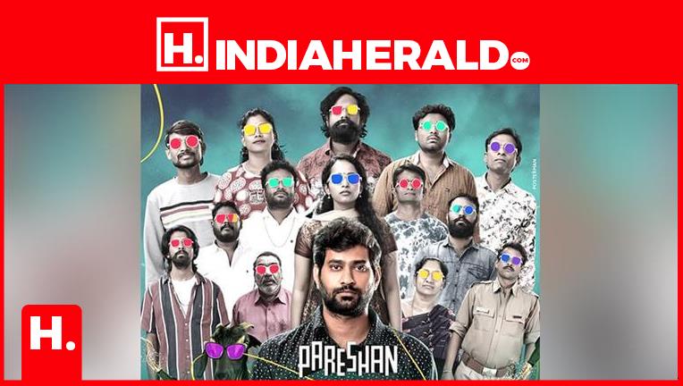 Pareshan Telugu Movie Review - Works in Bits and Pieces