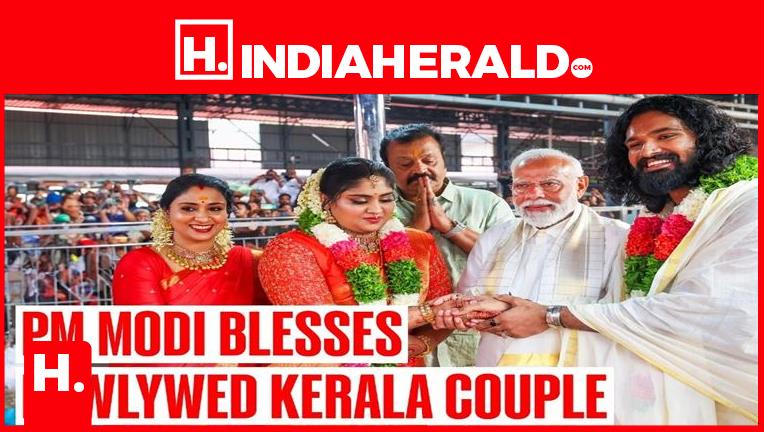 PM Modi Leads Wedding of Malayalam Superstar s Daughter