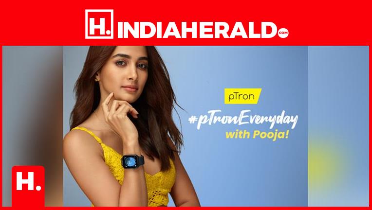 Pooja Hegde Endorses New Brand Campaign