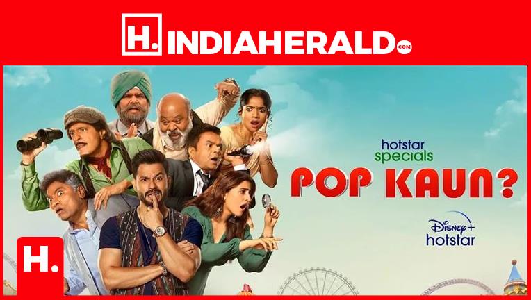 Pop Kaun Movie Review - Watchable OTT Entertainer