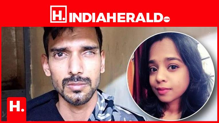 Pune Murder - Girl Friend Cheated 4 Lakhs Saying Father s T