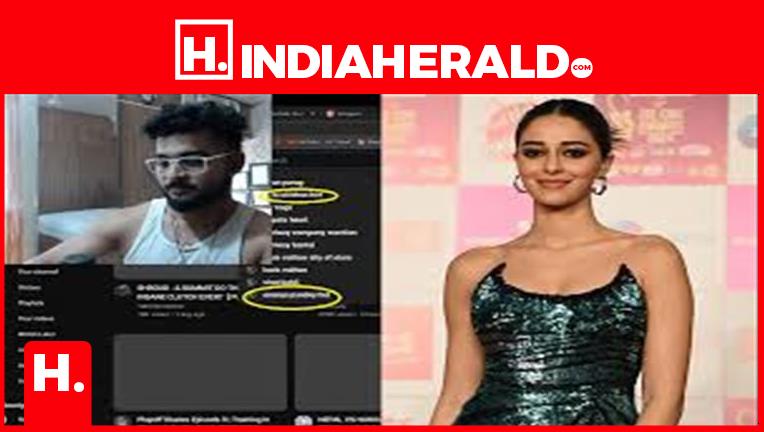 Riyan Parag s new controversy.. ? Youtube history Leak..