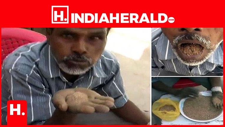 వండర్‌: 40 ఏళ్లుగా ఇసుక తిని బతుకుతున్నాడా?