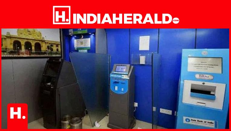 Save the Planet? First Look at Your ATM Room Before Preachi