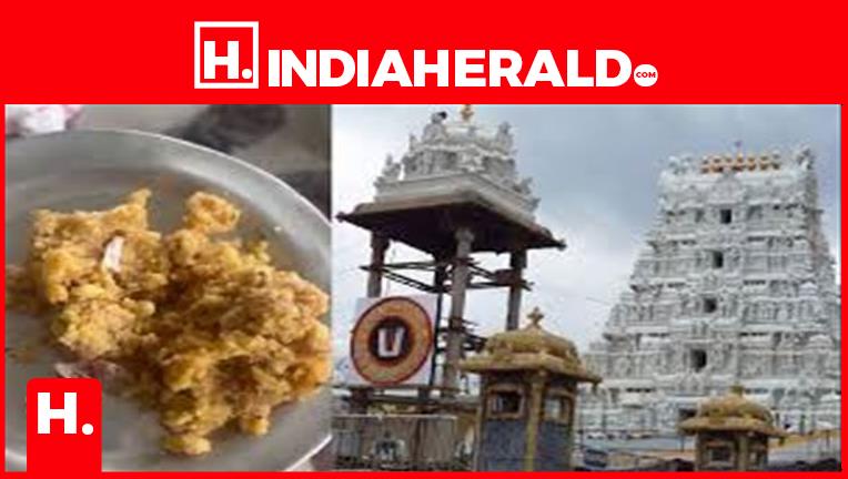 Shocking.. Gutka packet found in Tirupati Laddu..