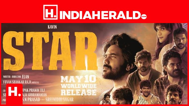Star (2024) Tamil Movie Review - A Complete Yawn fest