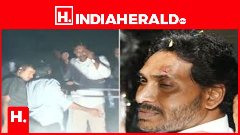 Stone Attack on CM Jagan in Vijayawada.. ? Severe Injury..