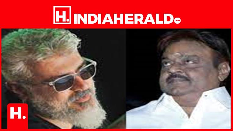 Strong criticism against Ajith.. ? This kind of attitude..?