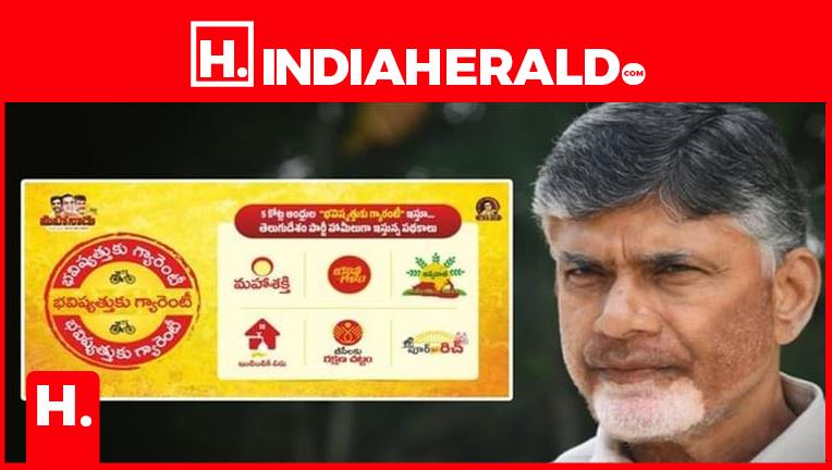 TDP - Cycle Punctured due to Manifesto?