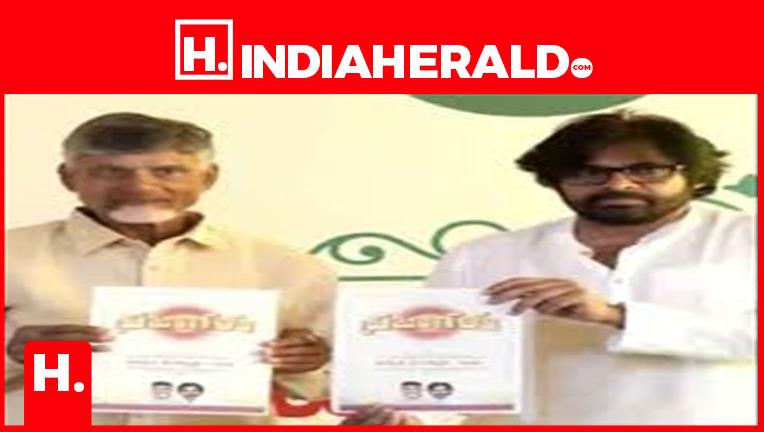TDP, Janasena, BJP Manifesto: The first signature is on tha