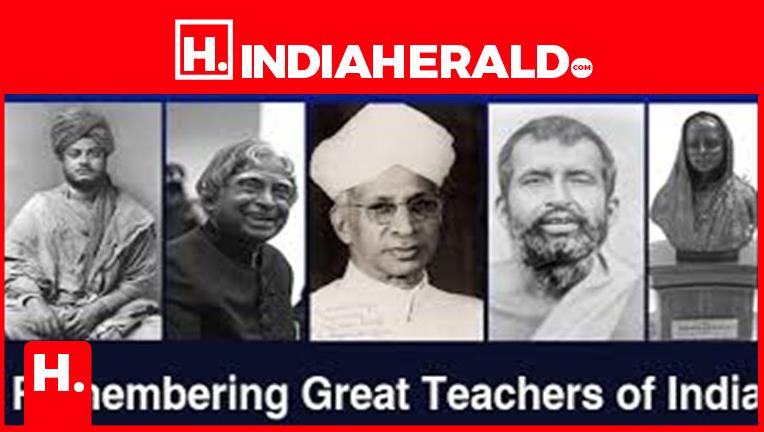 Teachers Day : All-time Greatest Educators