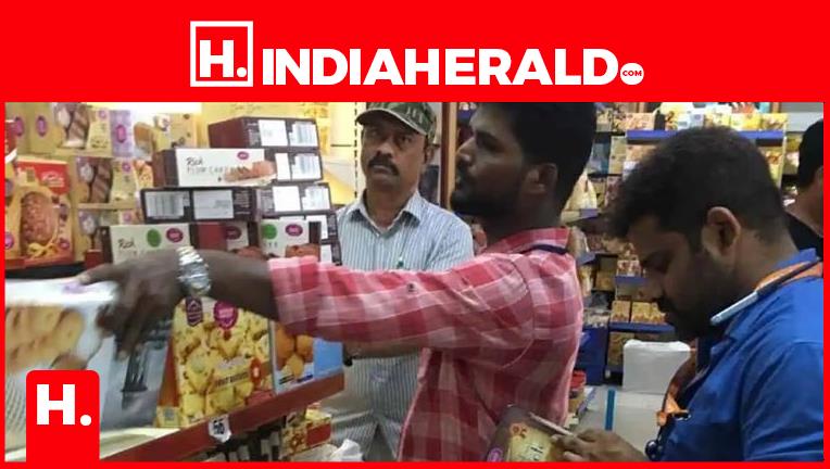 Telangana Hyderabad - Expired stocks found during raid at f