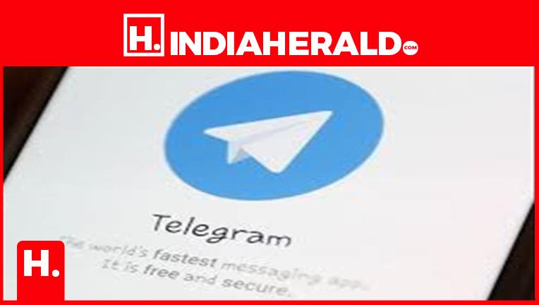 Telegram ban in India.. ? The latest information released..