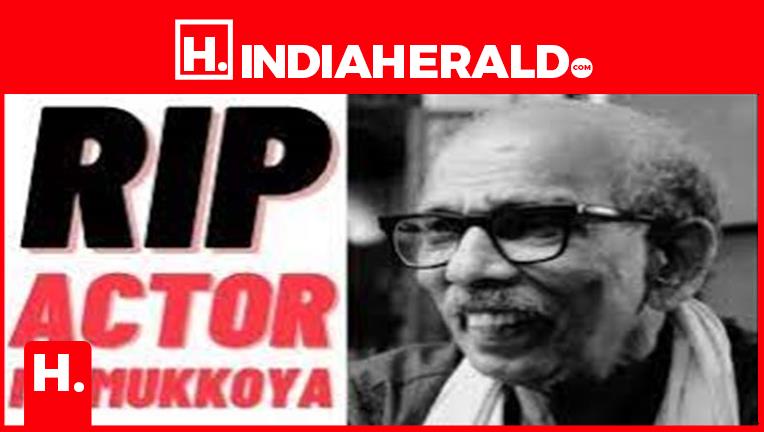 The famous comedian suffered a heart attack & died...
