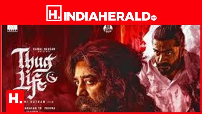 The full story hidden in the Trailer of Thug Life..