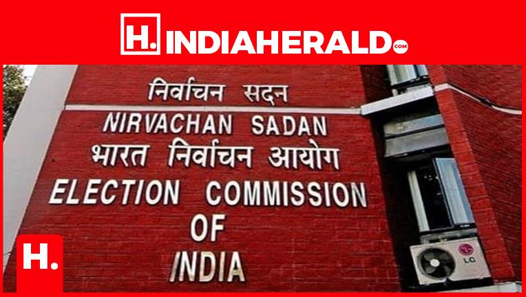 These Forms playing a key role in Election Counting..