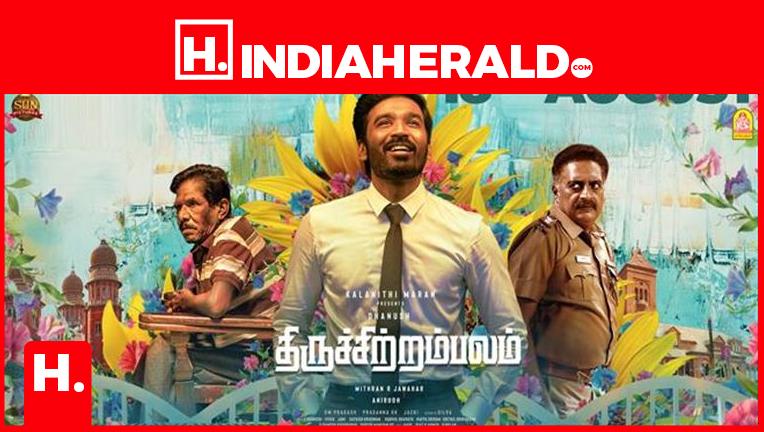 Thiruchitrambalam Movie Review - Dhanush and Nithya Menen m