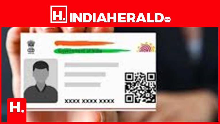 UIDAI Advisory: 5 Ways to Protect Your Aadhaar Card from Fr