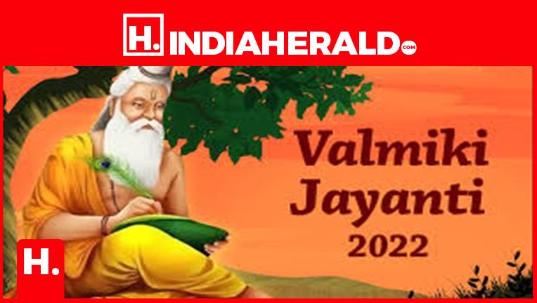 Valmiki Jayanti: Interesting story of Valmiki