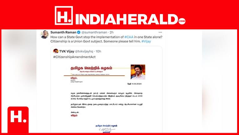 Vijay - The Most Trolled Actor becomes The Most Trolled Pol