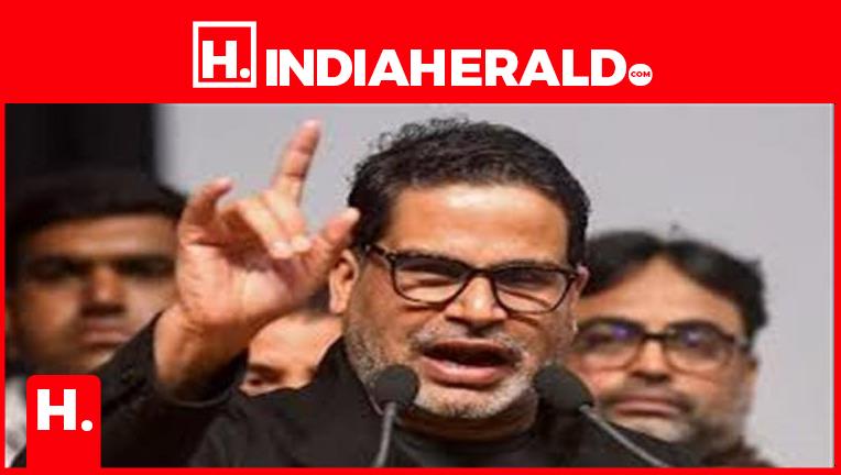 What did Prashant Kishor predict hours before exit polls? What did Prashant Kishor predict hours before exit polls?