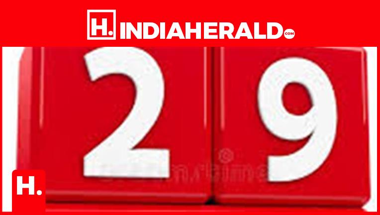 What is special about November 29th?
