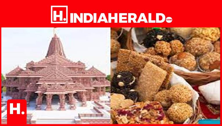 What items are in the special Prasad box for the invitees..