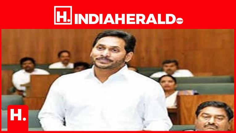 What kind of treatment will Jagan receive in the assembly..