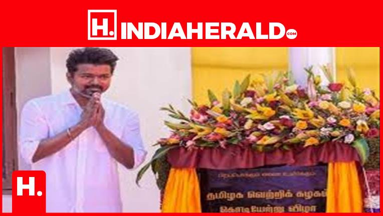 Where is the first conference of the TVK party.. ? When?