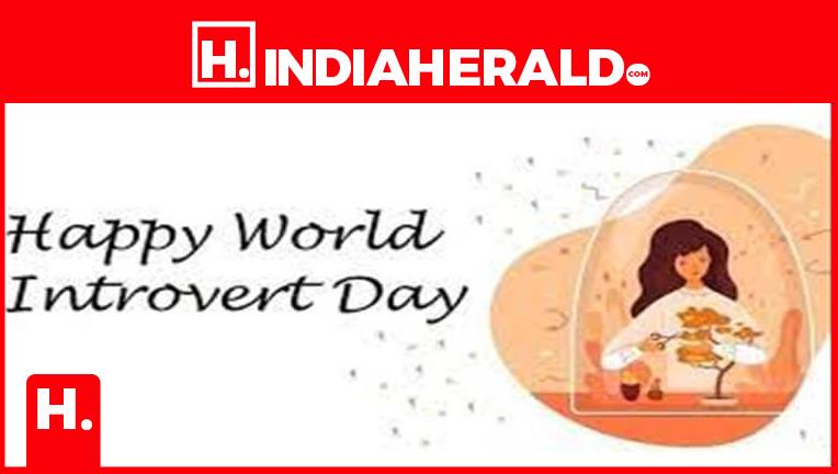 World Introvert Day: How to celebrate?