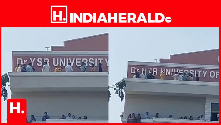 YSR University Returns To NTR University - VIDEO