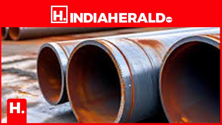 Maharashtra Seamless Notifies Shareholders of Potential Tra