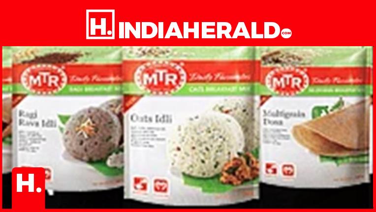 MTR Ingredients Prepares For IPO With Fundamental Board Res