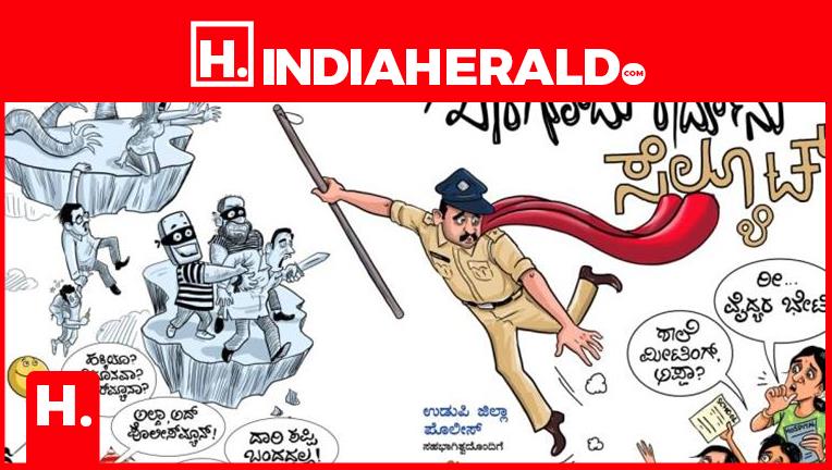 Bengaluru Police: ‘Invisible Villain’ India Never Noticed