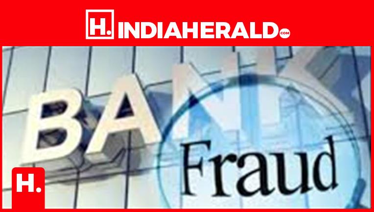 EOW arrested BJP leader s brother in Rs 122 crore bank scam