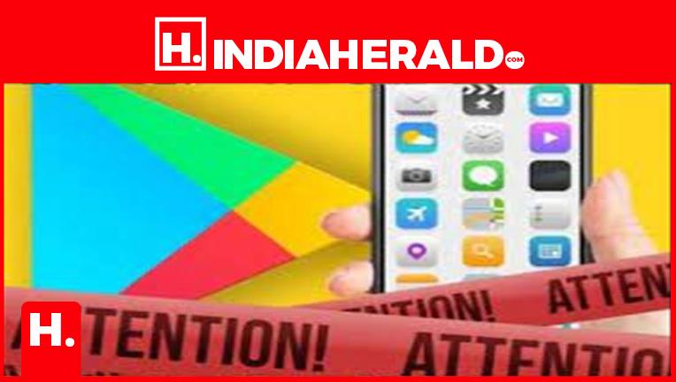 Google - Dangerous apps which steal users data...