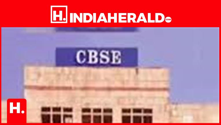 CBSE Board Exam 2026 Update: Re Assessment Limited to Th