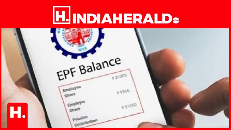 How to check pf balance online, withdraw funds