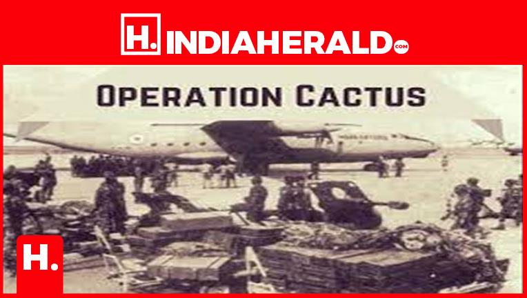 India s Operation Cactus was difficult...let s know?