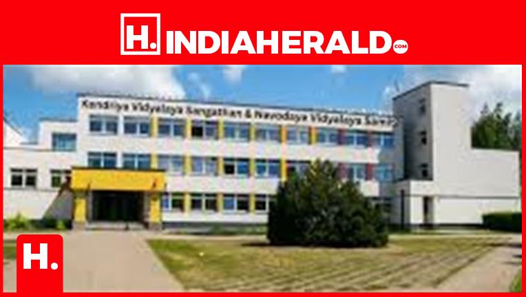 KVS NVS Exam City Slip 2025 Out: Know the Difference Betwee