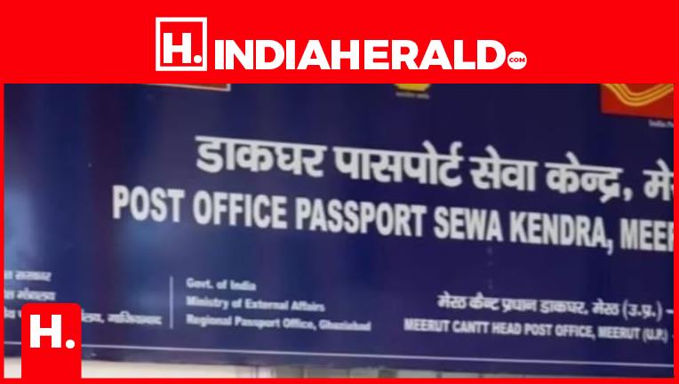 Passport Seva Kendra To Be installation In every Parliament