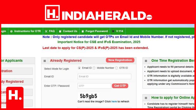 United States Civil Offerings 2025 Registration Cut-Off Dat