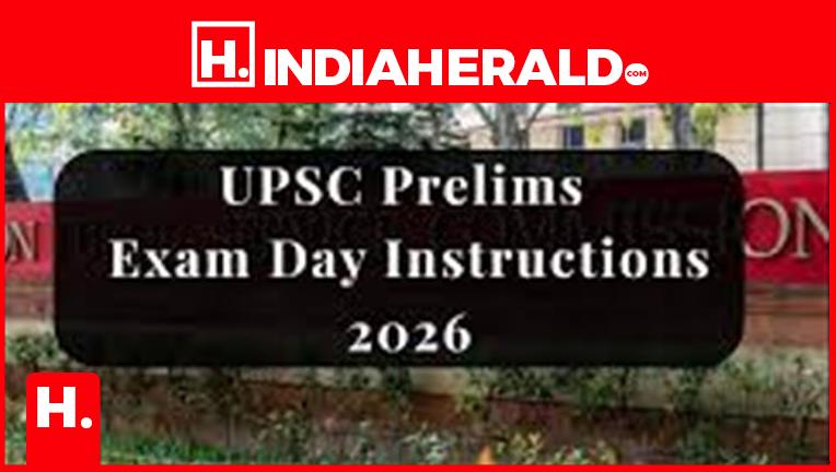 UPSC Prelims 2026: Exam Hall Rules and Essential Updates Ev