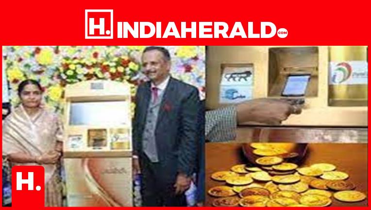 Gold ATM: India s First real time Gold ATM