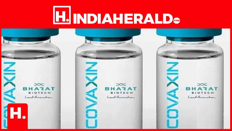 पोलियो वैक्सीन निर्माता BIBCOL बुलंदशहर संयंत्र में कोवाक्स