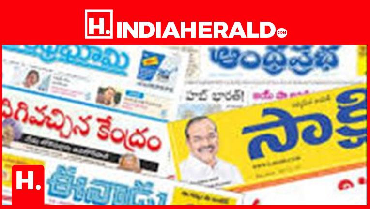 క‌రోనా దెబ్బ‌కు..మూత ప‌డుతున్న ప‌త్రిక‌లు..